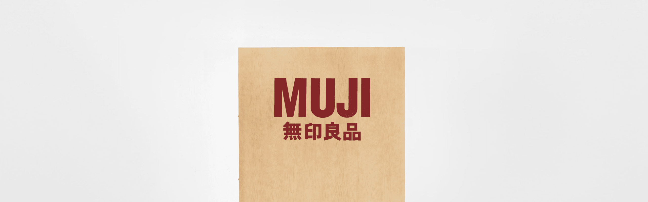 MUJI Box: 무인양품의 미니멀 철학을 움직이는 전시로 - 에브리데이웍스클럽 | 크리에이티브 플랫폼